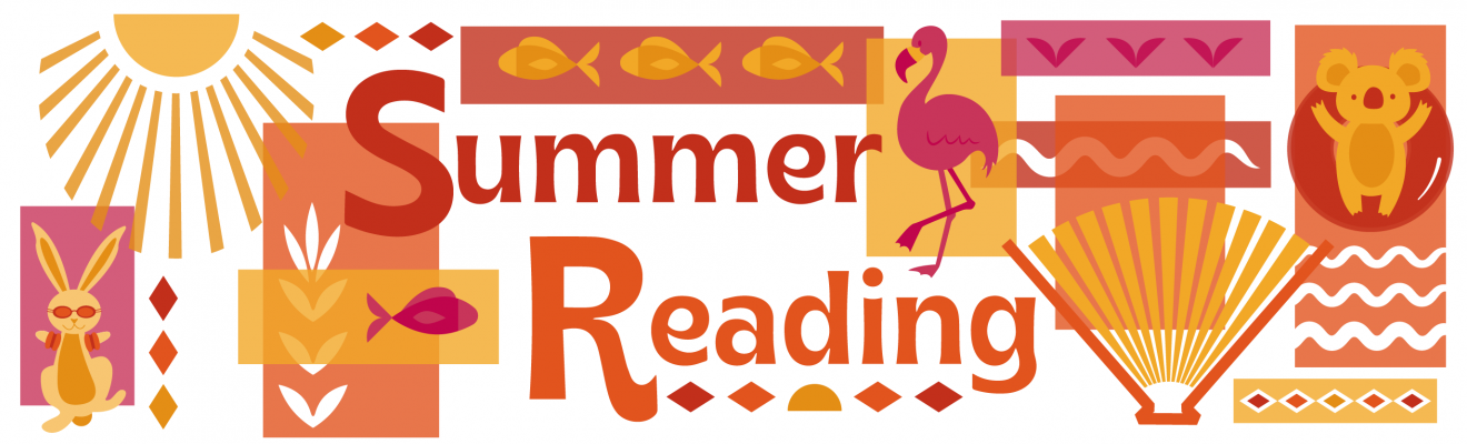 2021 Summer Reading Challenge | AHML